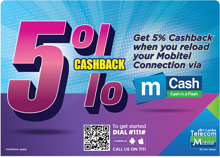 mCash | Mobitel